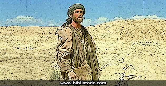 Anatot - Significado, biografía e historia