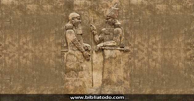 Salum - Significado, biografía e historia