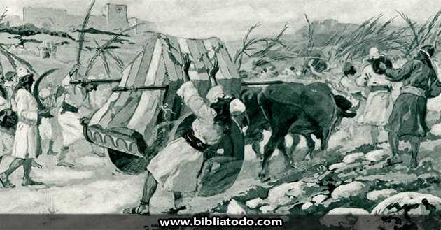 Uza - Significado, biografía e historia