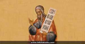 Amós - Significado, biografía e historia