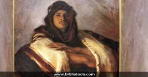 Asael - Significado, biografía e historia