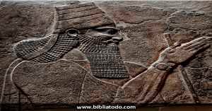 Jared - Significado, biografía e historia