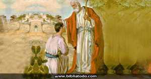 Sebuel - Significado, biografía e historia